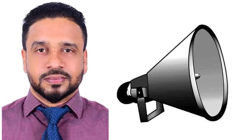 অধিক ভোটে ভাইস চেয়ারম্যান হলেন মুহিব